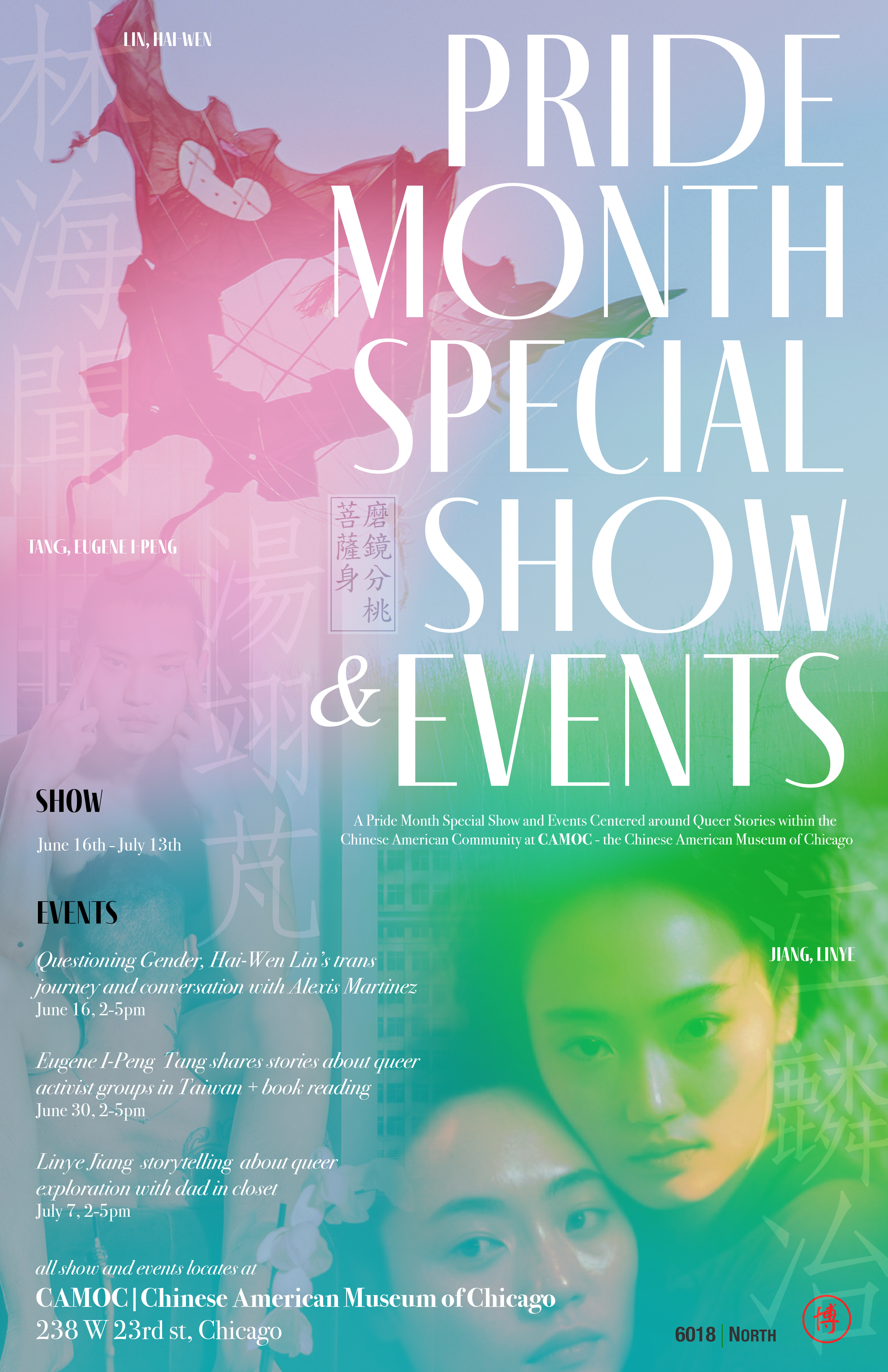 Pride Month Special Show and Events – CAMOC